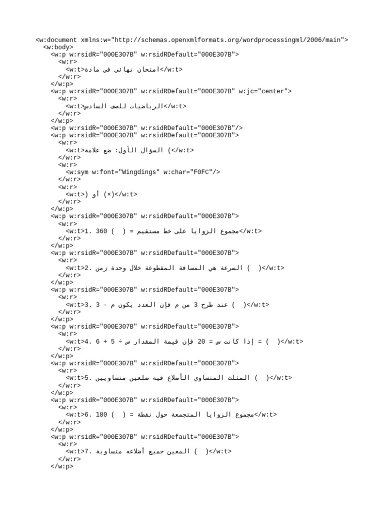 Code | PDF