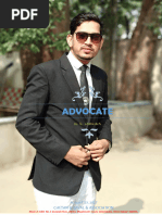 Pedhinamu Application Format in Gujarati | PDF