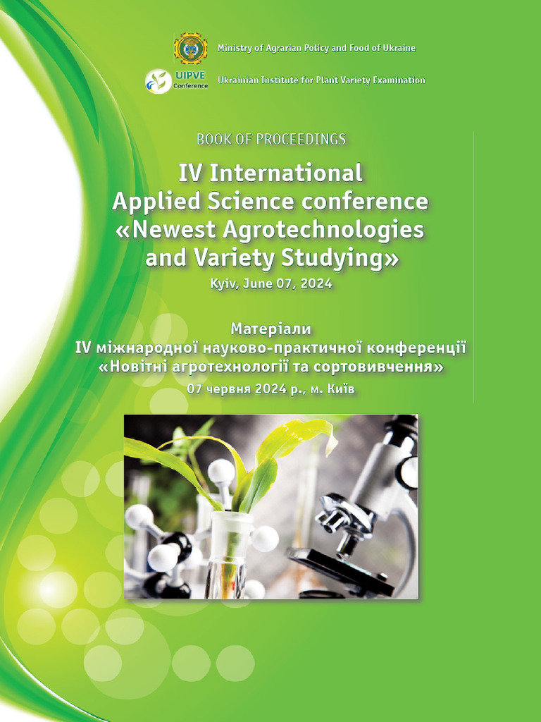 Proceeding Ukraine 2024 IV International Applied Science conference | PDF