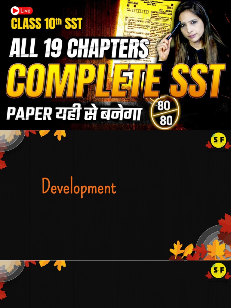 Complete SSt all 19 chapter | PDF | Loans | Interest