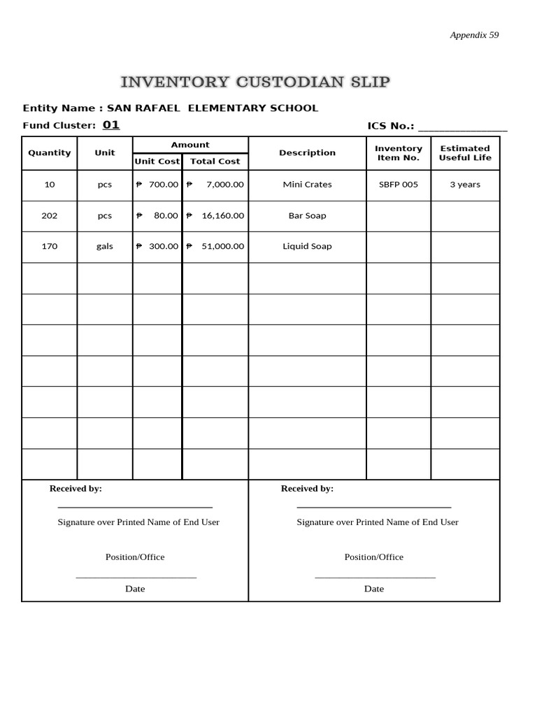 Inventory Custodianship Form-A59 | PDF