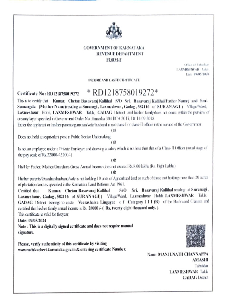 Karnataka Income and Caste Certificate | PDF