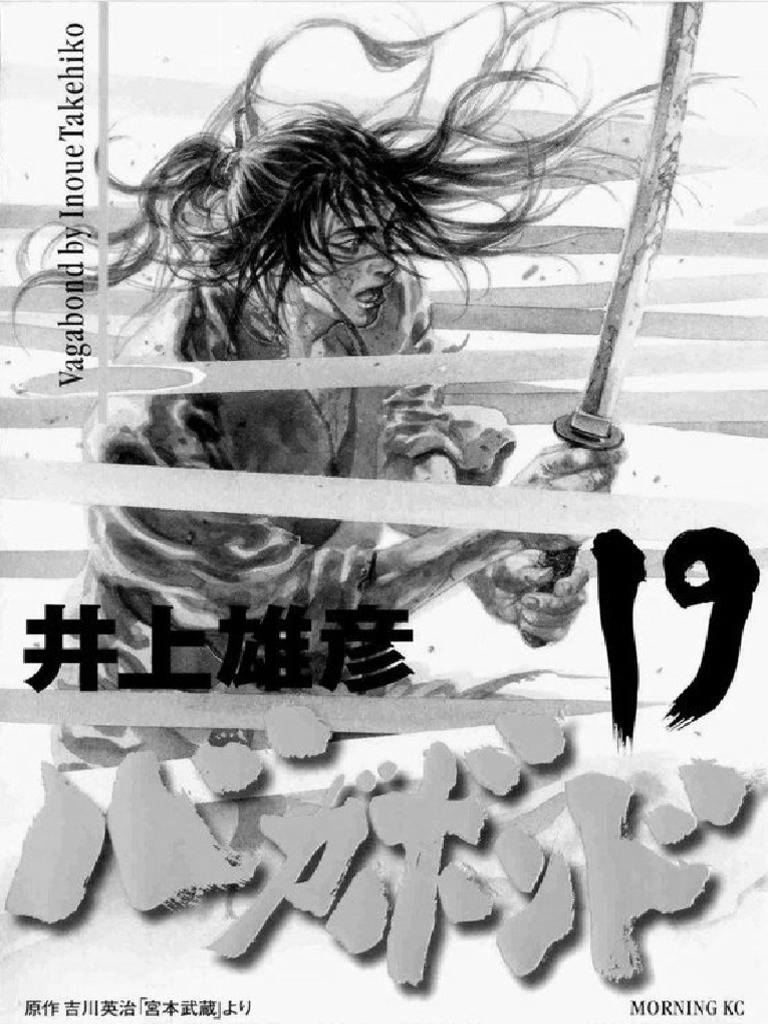 Vagabond Volume 19 - KCC | PDF