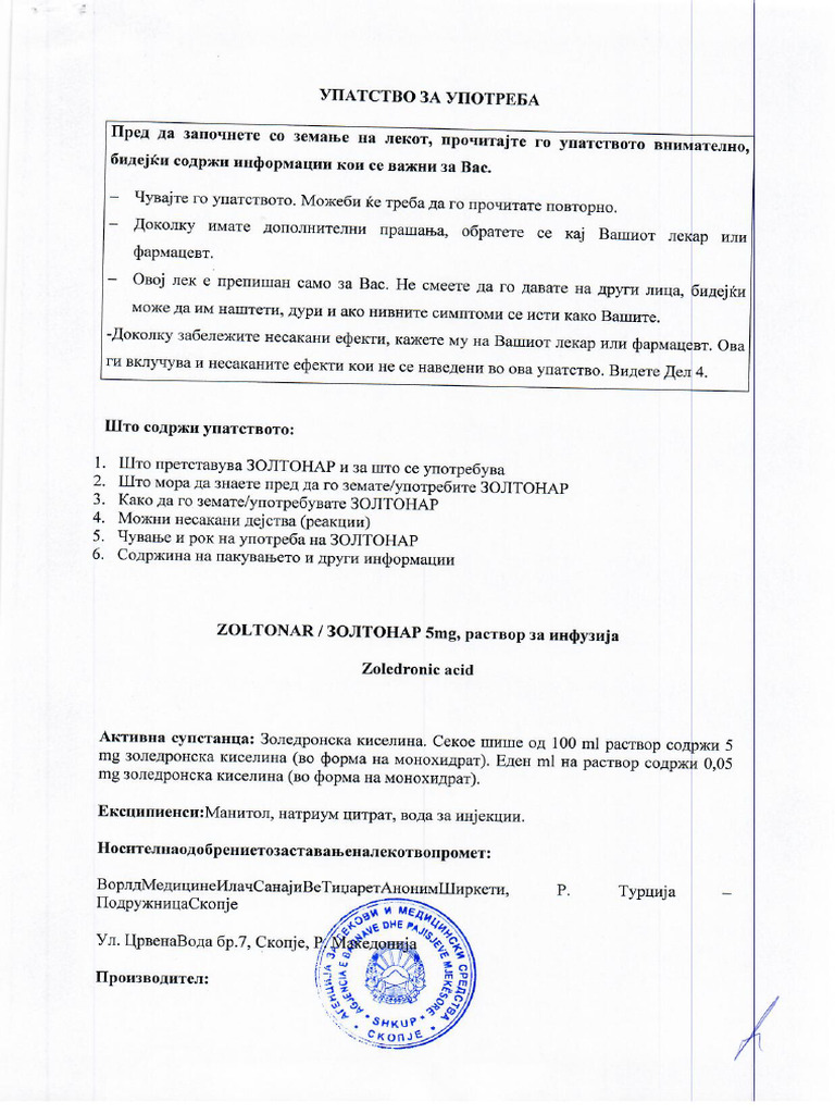 Zoltonar 5mg-100ml_PIL_MK | PDF