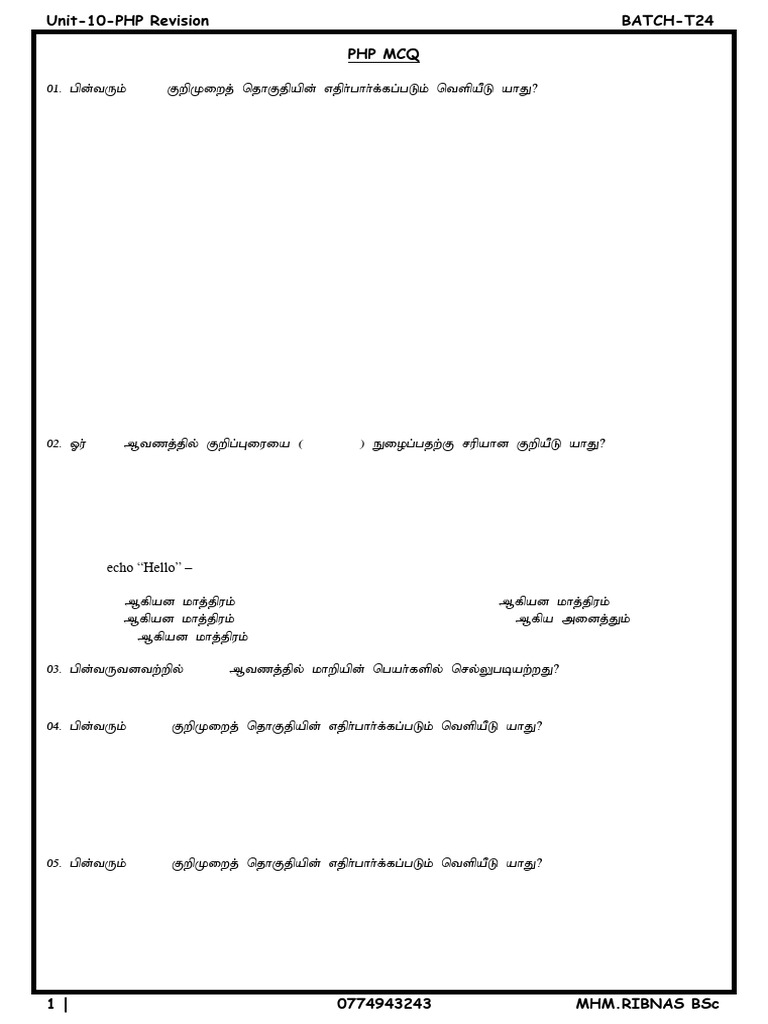PHP | PDF | Php PHP | PDF | Php