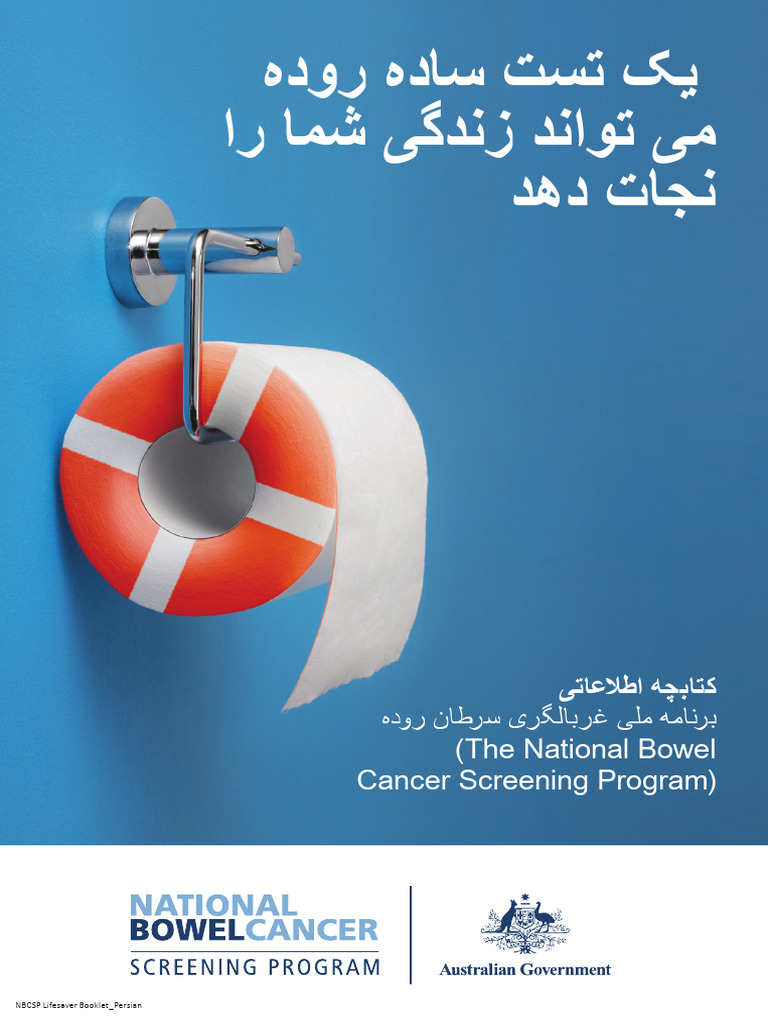 national-bowel-cancer-screening-program-information-booklet_18 | PDF