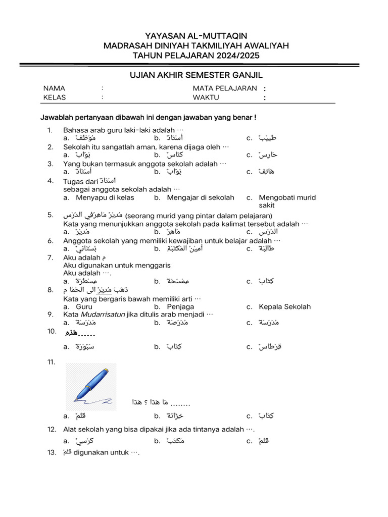 Soal Bahasa Arab Kelas 3 (Mdta) | PDF