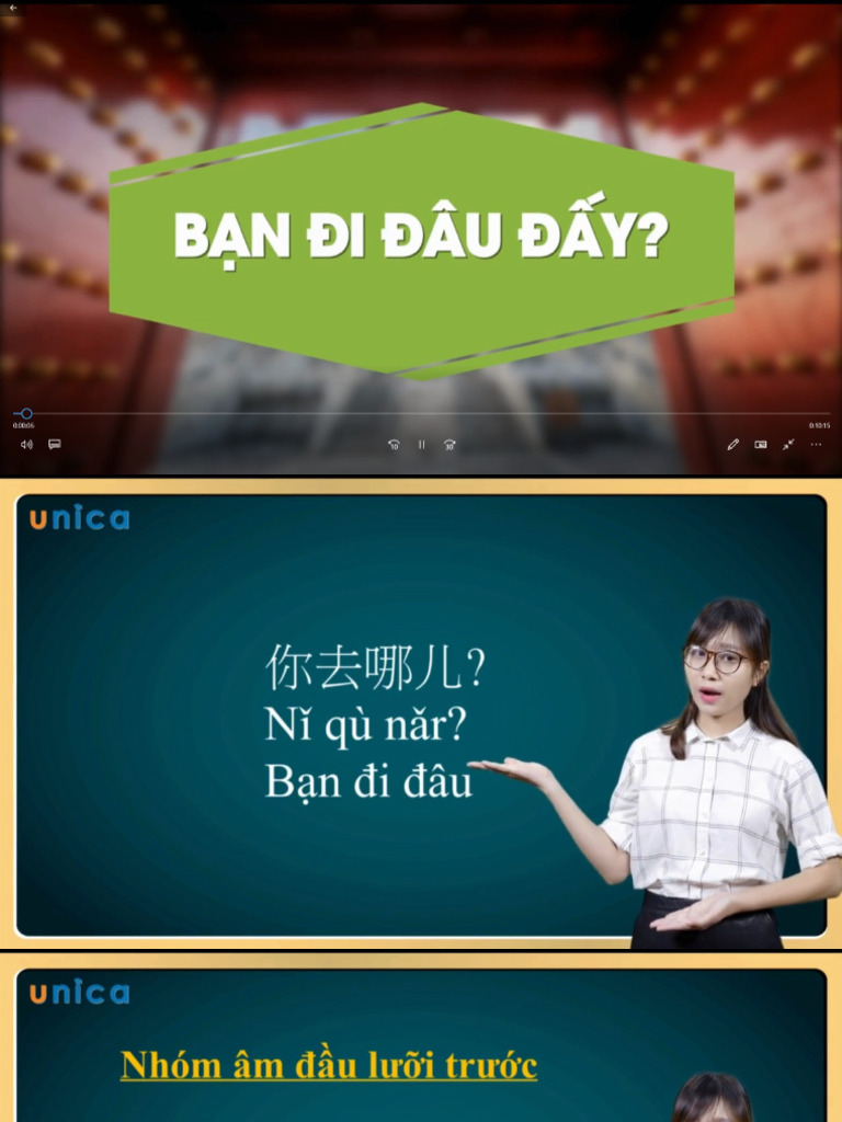 Bai 4 - Ni Qu Nar | PDF