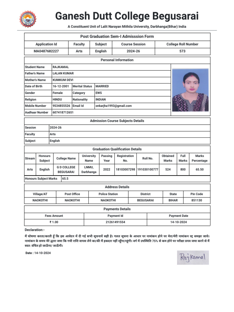 Student Admission, Ganesh Dutt College Begusarai | PDF
