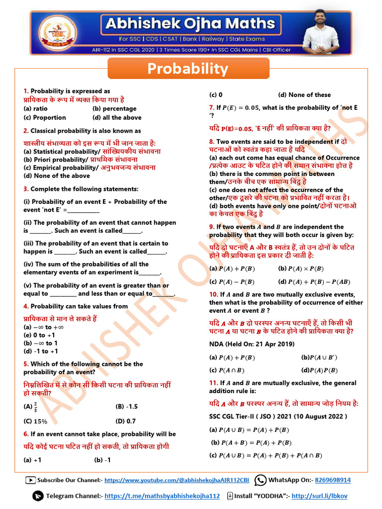Abcd | PDF