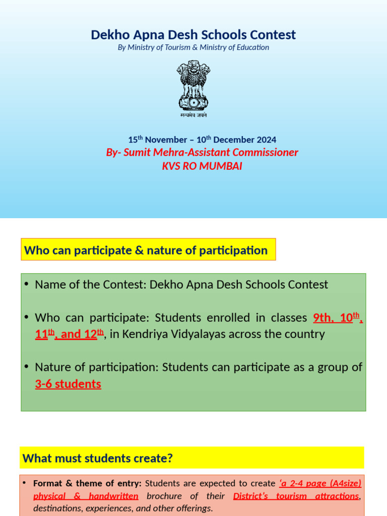Dekho Apna Desh Schools Contest 2024 | PDF | Tourism