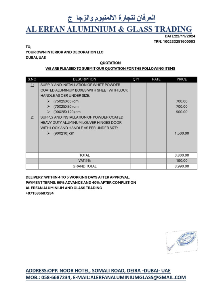 Yoid Boxes and Door | PDF
