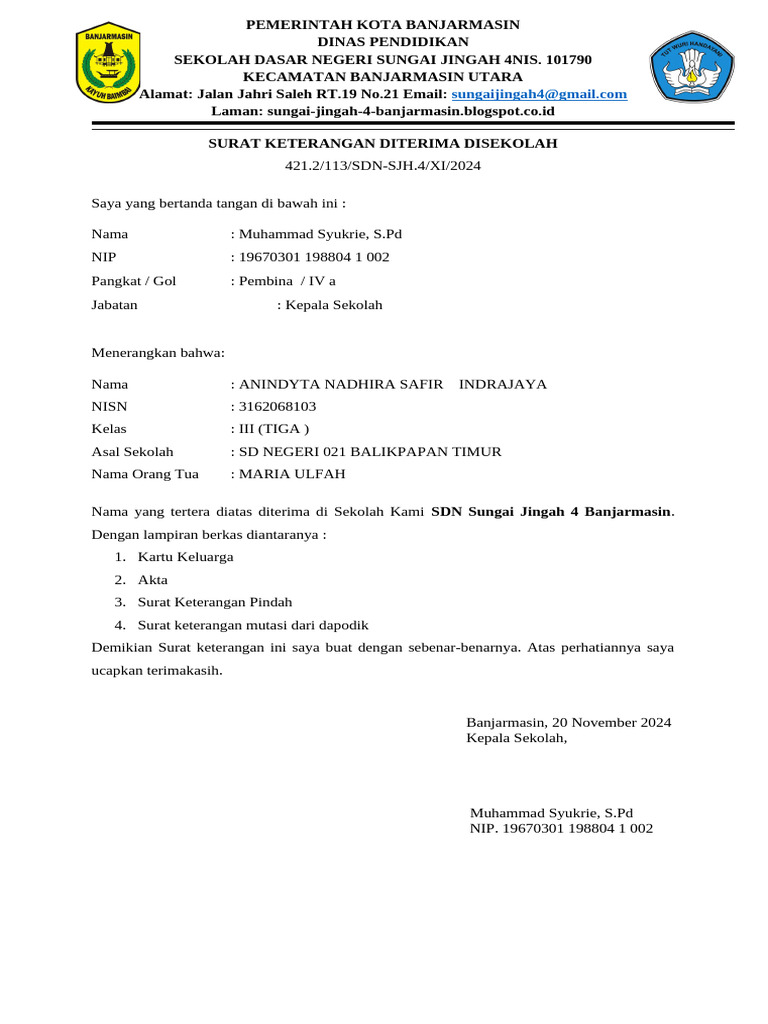 Surat keterangan Pindah (MASUK) new | PDF