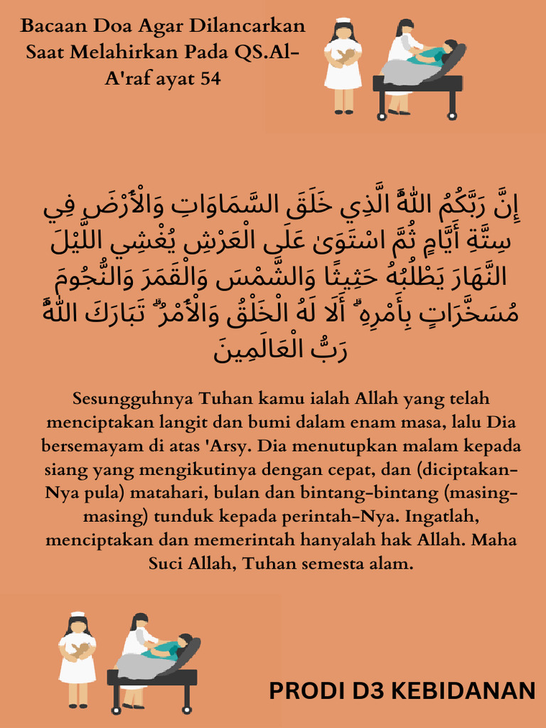 Doa Ibu Bersalin | PDF