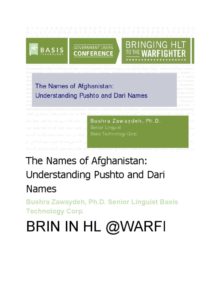 Afghan Naming Conventions Explained | PDF | Persian Language | Arabic