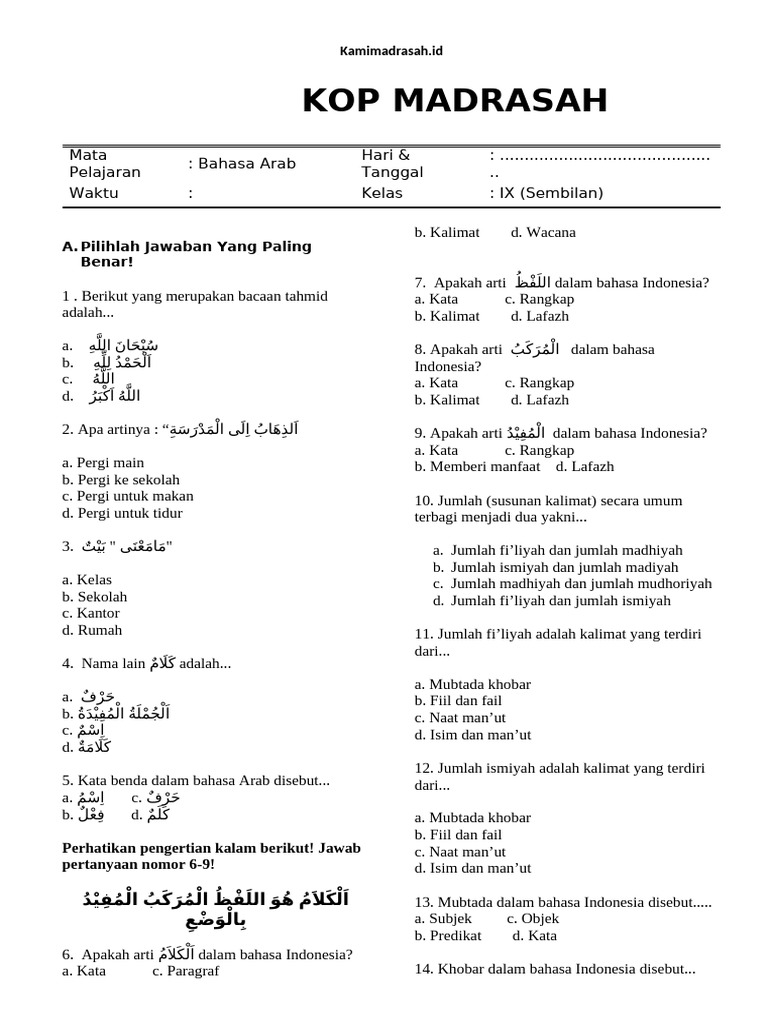 PTS BA MTS KELAS 9 SEMESTER 1 - KamiMadrasah | PDF