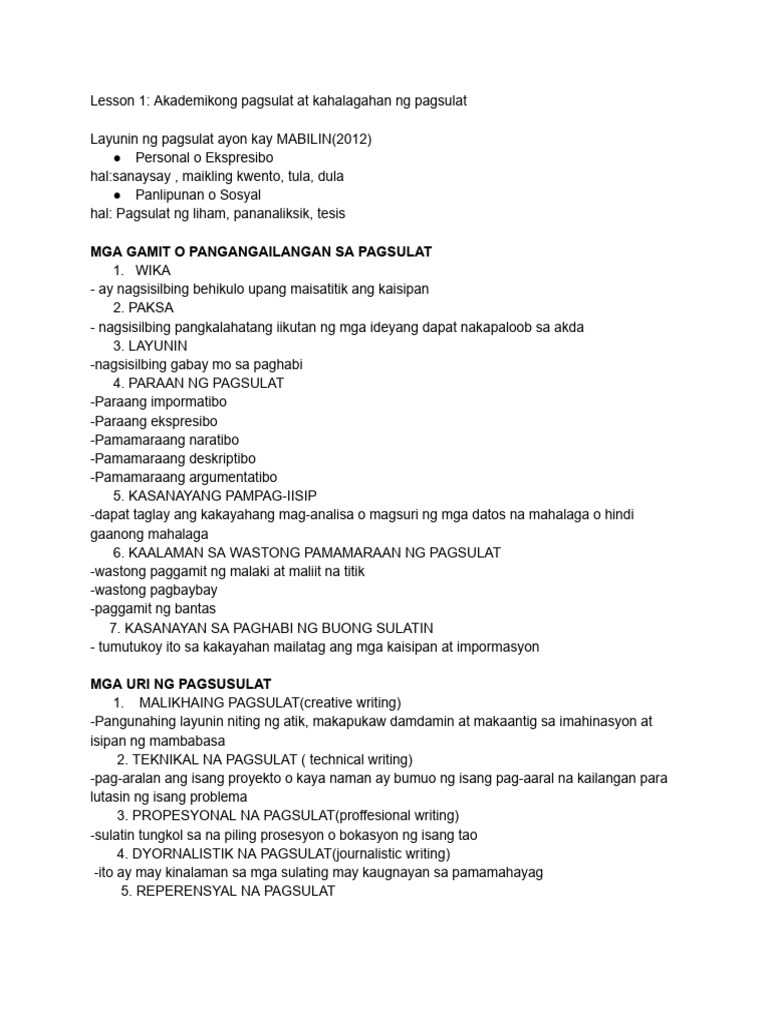FSPL Reviewer Summary | PDF