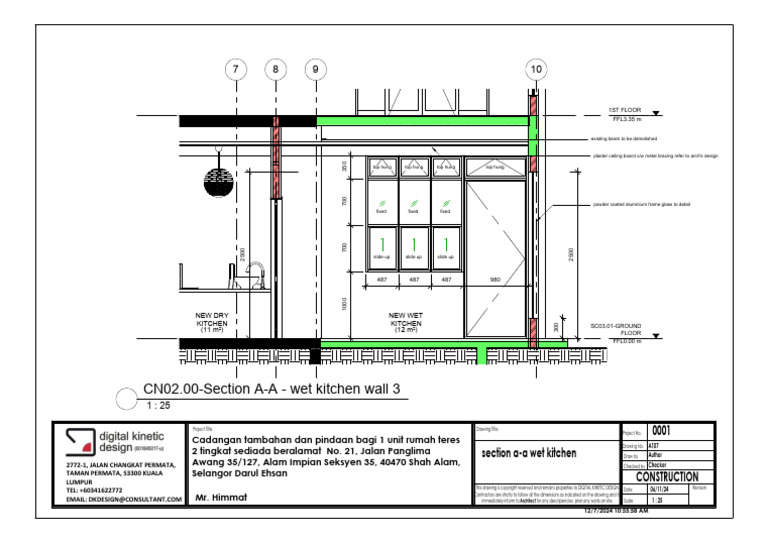 Wet Kitchen - Window Detail | PDF | Architectural Elements | Building ...