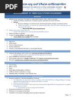 TARGET UTI Leaflet All Ages V1.1 DOC UKHSA | PDF | Urinary Tract ...