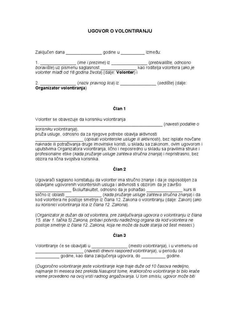 Ugovor o Volontiranju | PDF