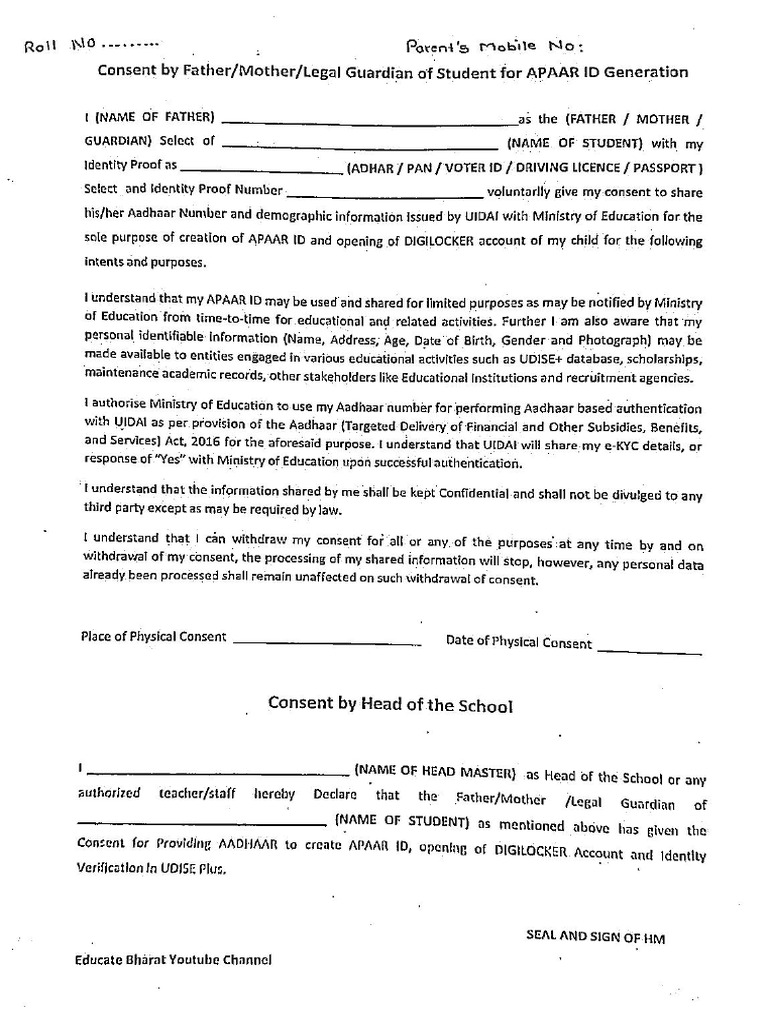 APAAR Consent Form | PDF