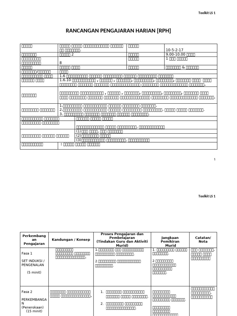 RPH Lesson Study bt | PDF