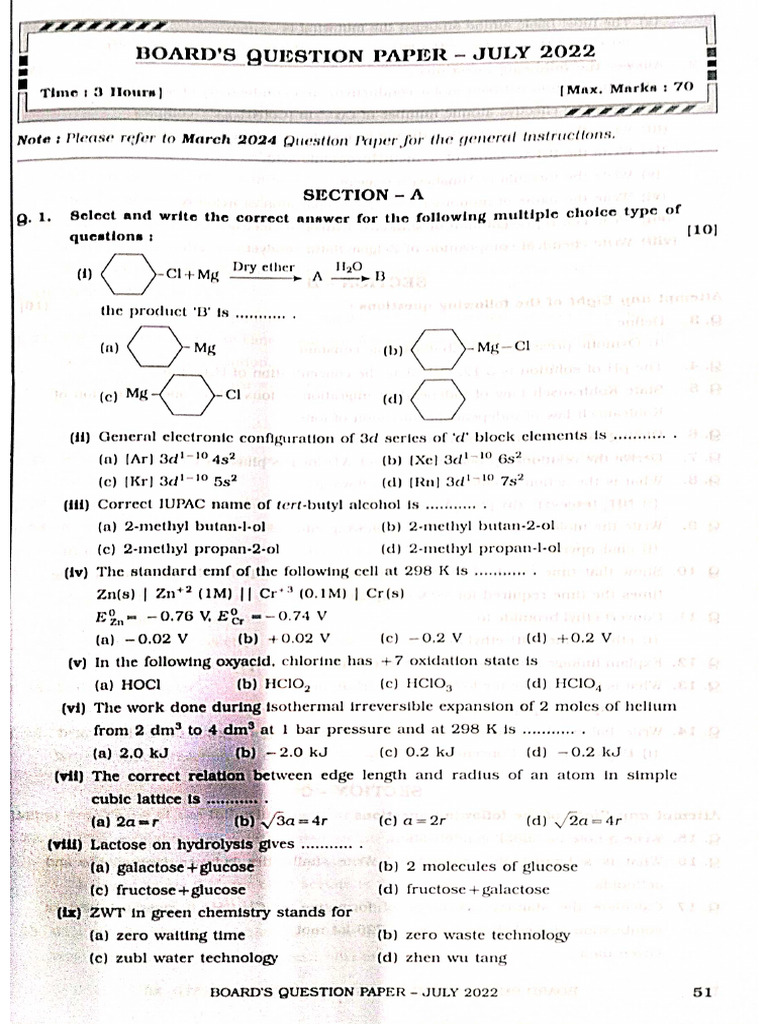 Physics Practice Paper | PDF