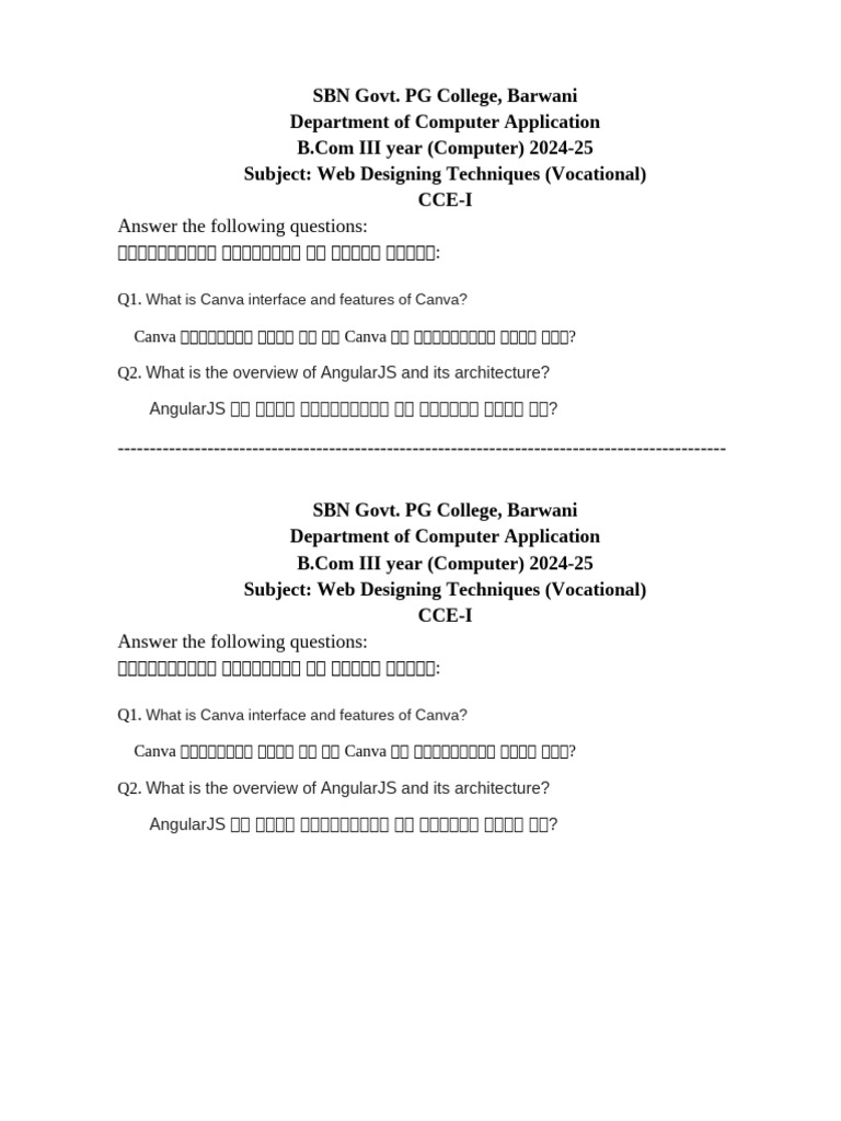 Bcom-Iii-Web Design Tech. - Vocational-Cce-I-2024 | PDF