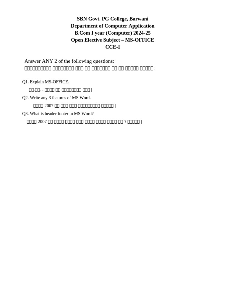 Bcom i Open Elec Ms Office Cce | PDF