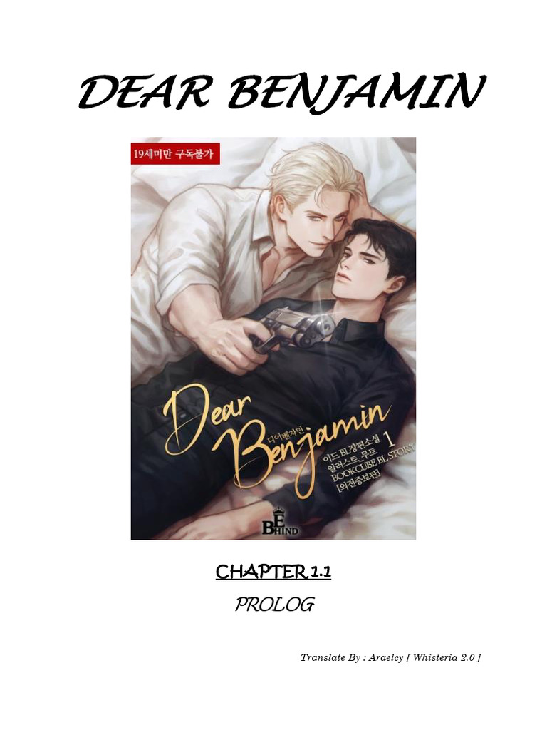 Dear Benjamin 1.1 | PDF