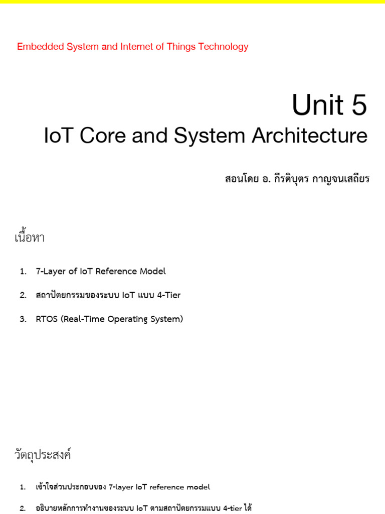 IoT Unit 5 IoT Core and Architecture | PDF