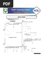 Cambridge iGCSE Periodic Table | PDF | Periodic Table | Physical Sciences