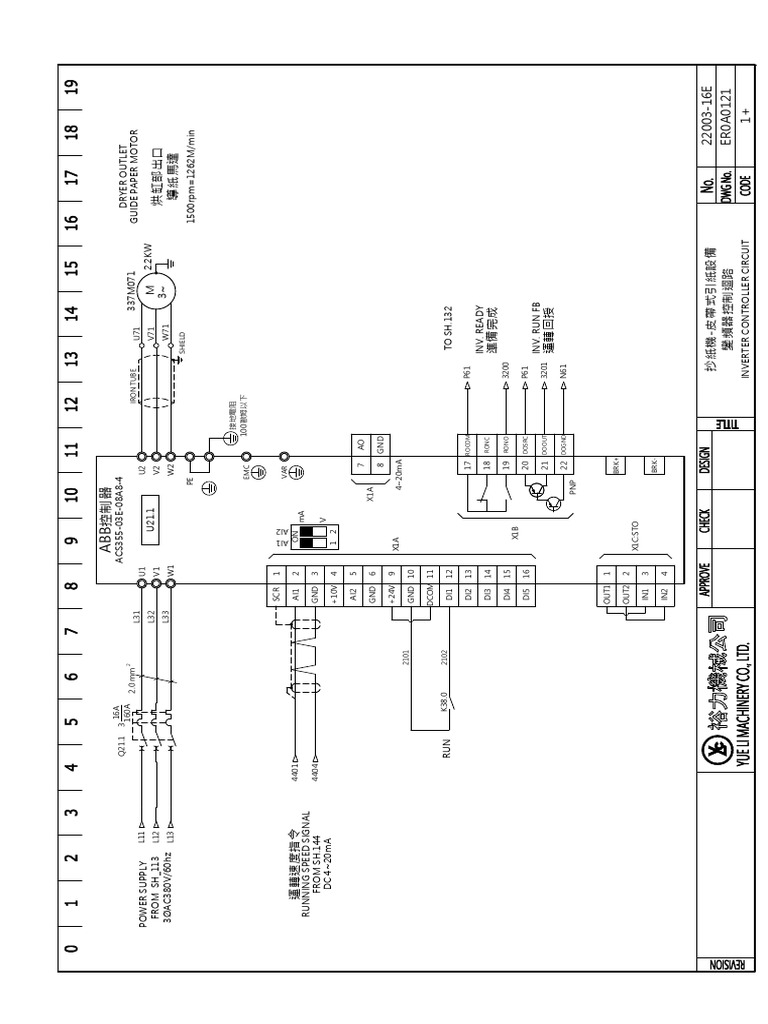 121 | PDF