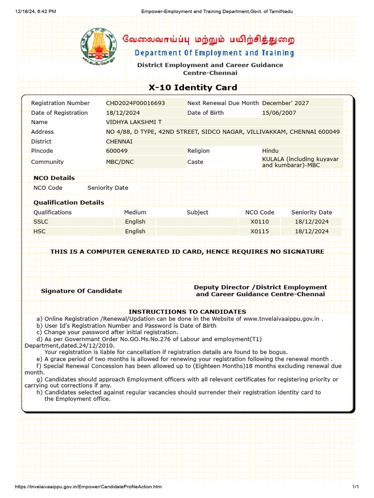 Empower-Employment and Training Department, Govt. of TamilNadu 1 | PDF | Secure Communication ...