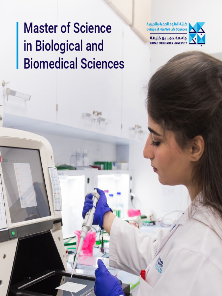 Chls Ms Biological Biomedical Sciences Factsheet | PDF | Science | University And College Admission