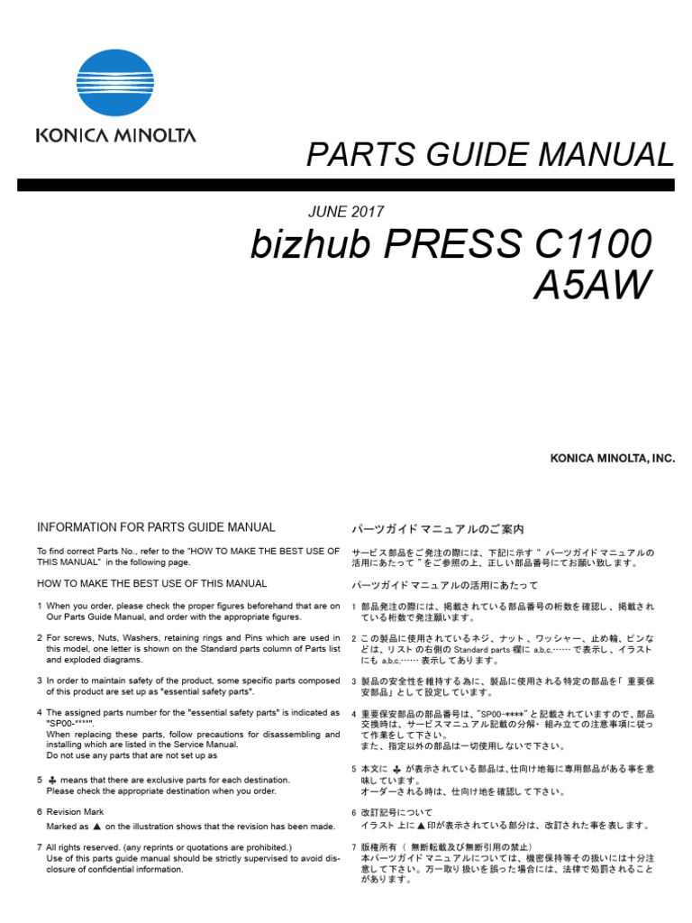 bizhub PRESS C1100 Parts Manual | PDF