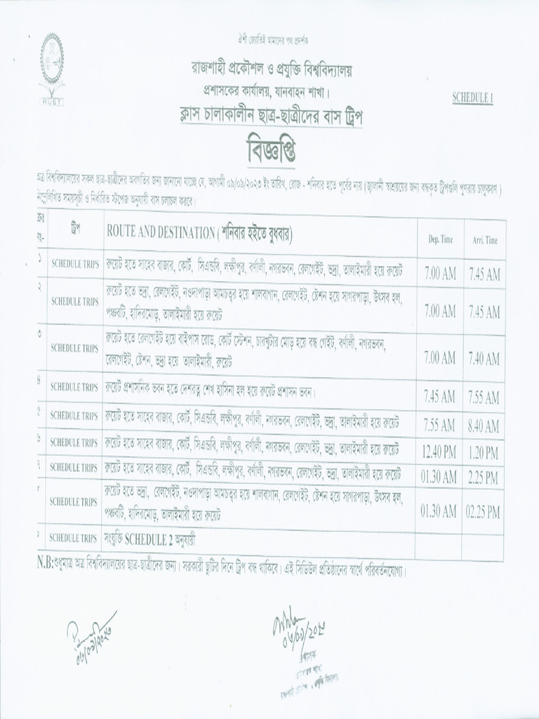 RUET Bus Shedule | PDF