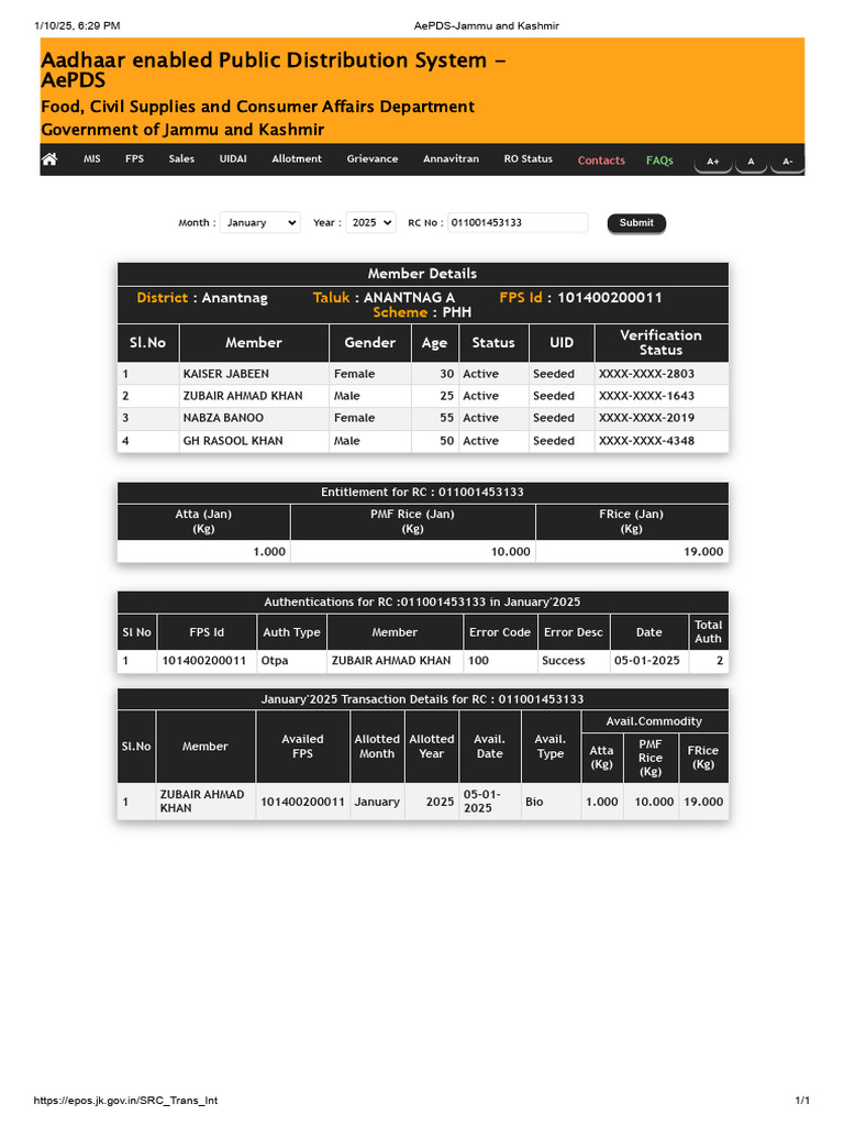 Dsae | PDF | Authentication | Securities