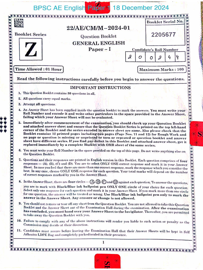 BPSC AE Civil All Papers 18 19 December 2024 | PDF | Collision | Mechanics