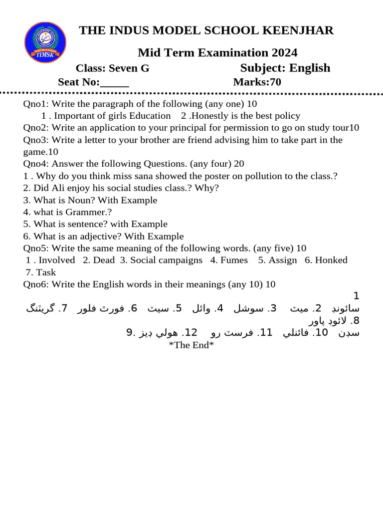 g7 English Changed | PDF