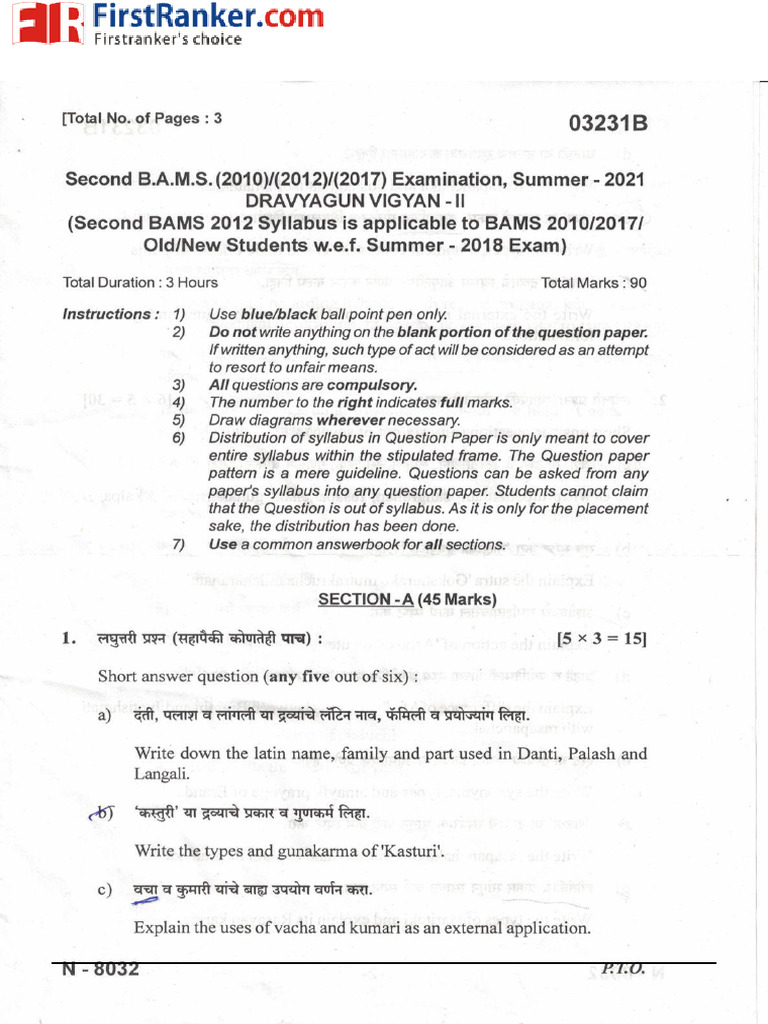 FRD A170222 A081789 | PDF