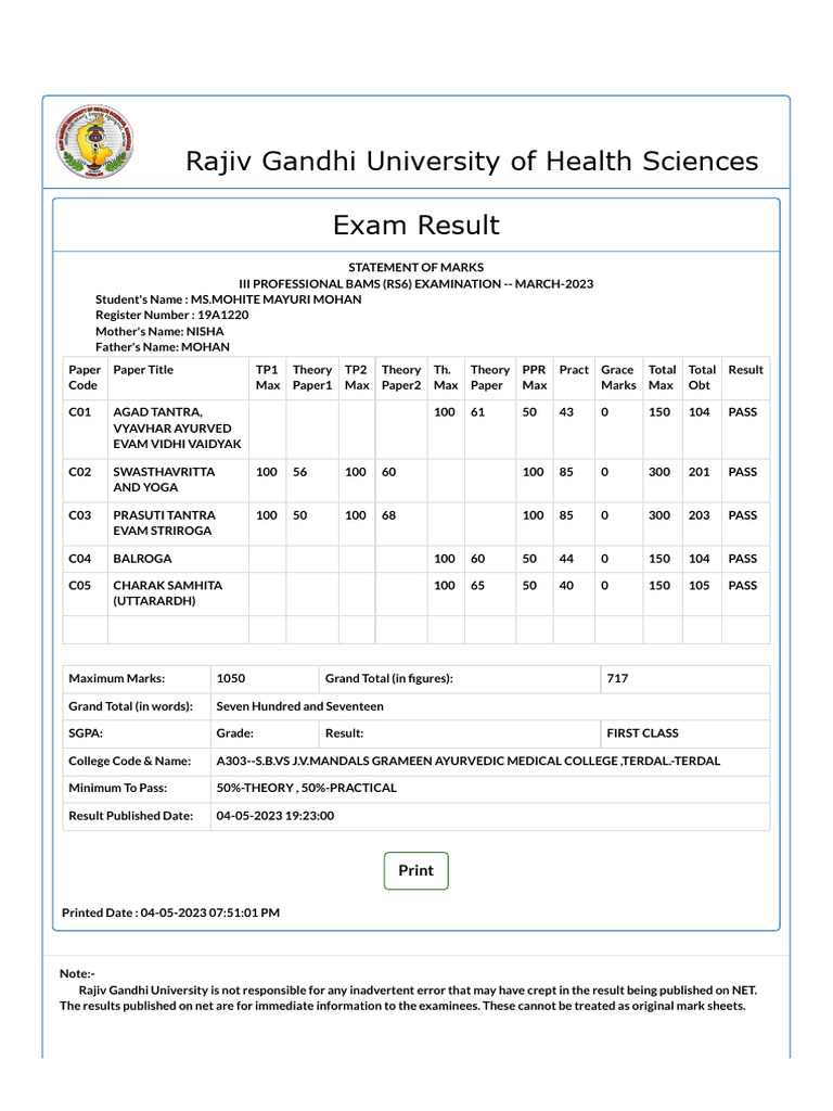 EMS Result | PDF