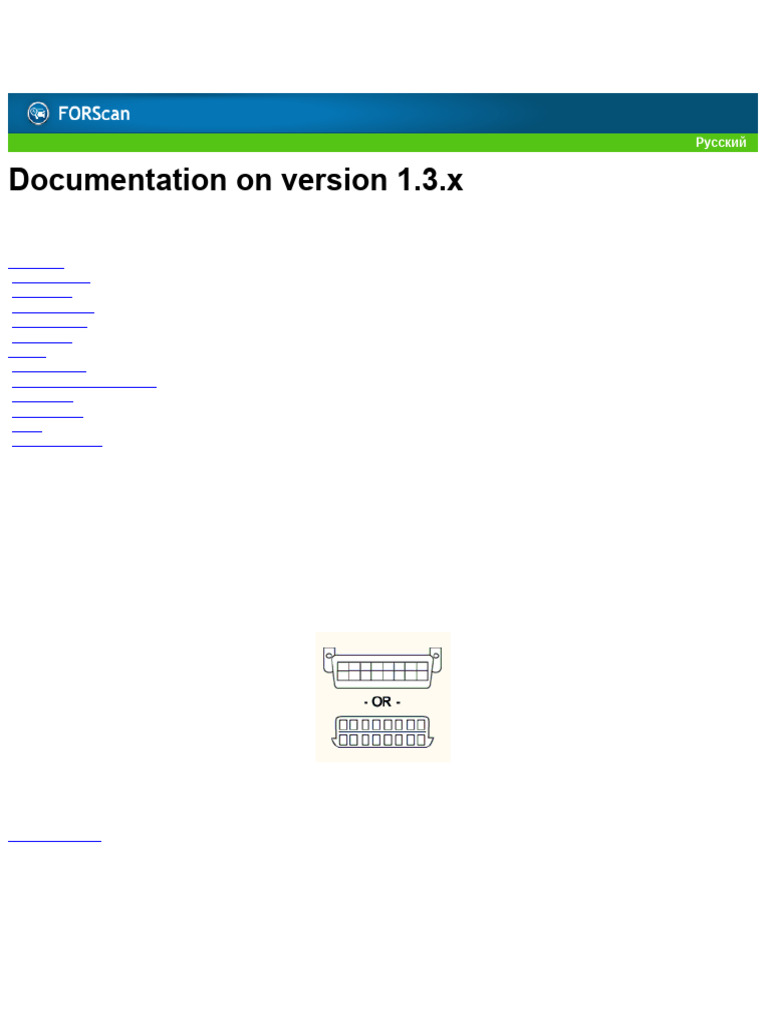 FORScan Instrustions - PC | PDF | Computing | Computer Architecture