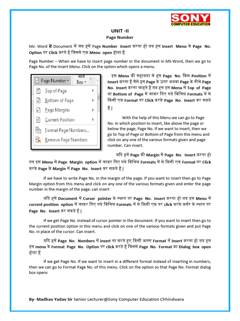 Ms Word Unit 2 Notes | PDF