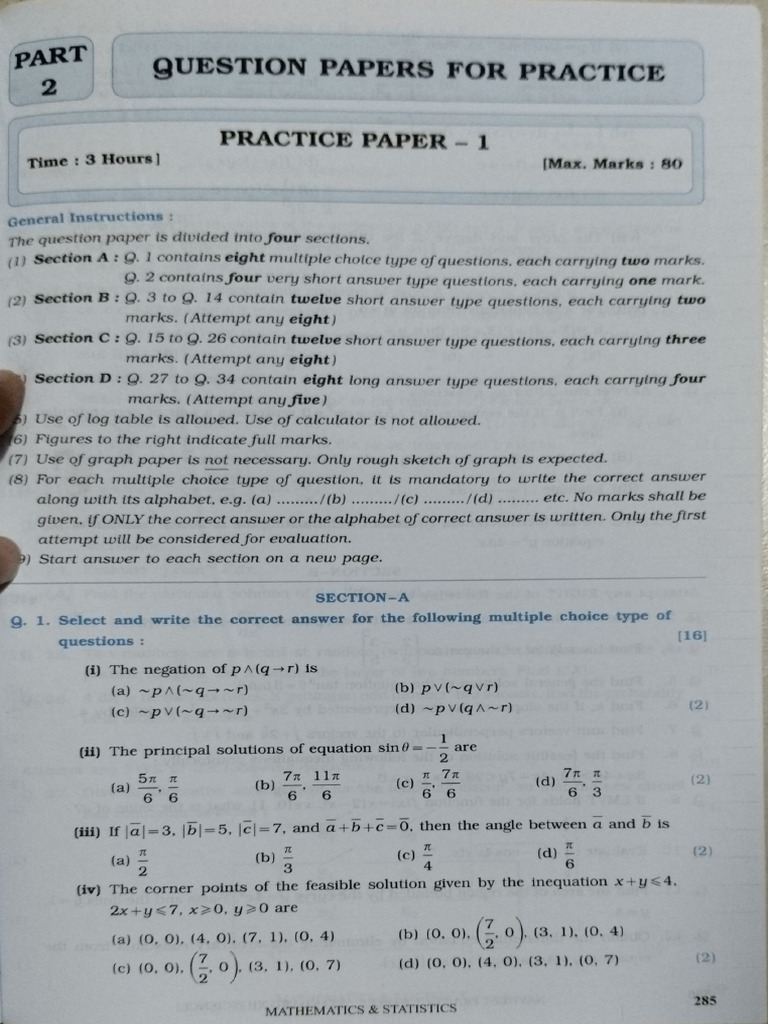 Maths Practice Paper | PDF