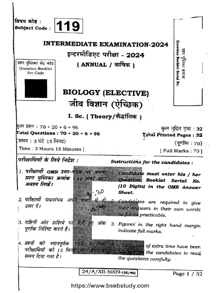 Bihar Board Class 12 Biology 119 Set e 2024 | PDF