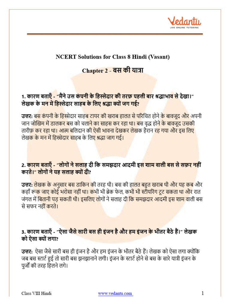 NCERT Solutions for Class 8 Hindi Vasant Chapter 2 बस की यात्रा - Free ...