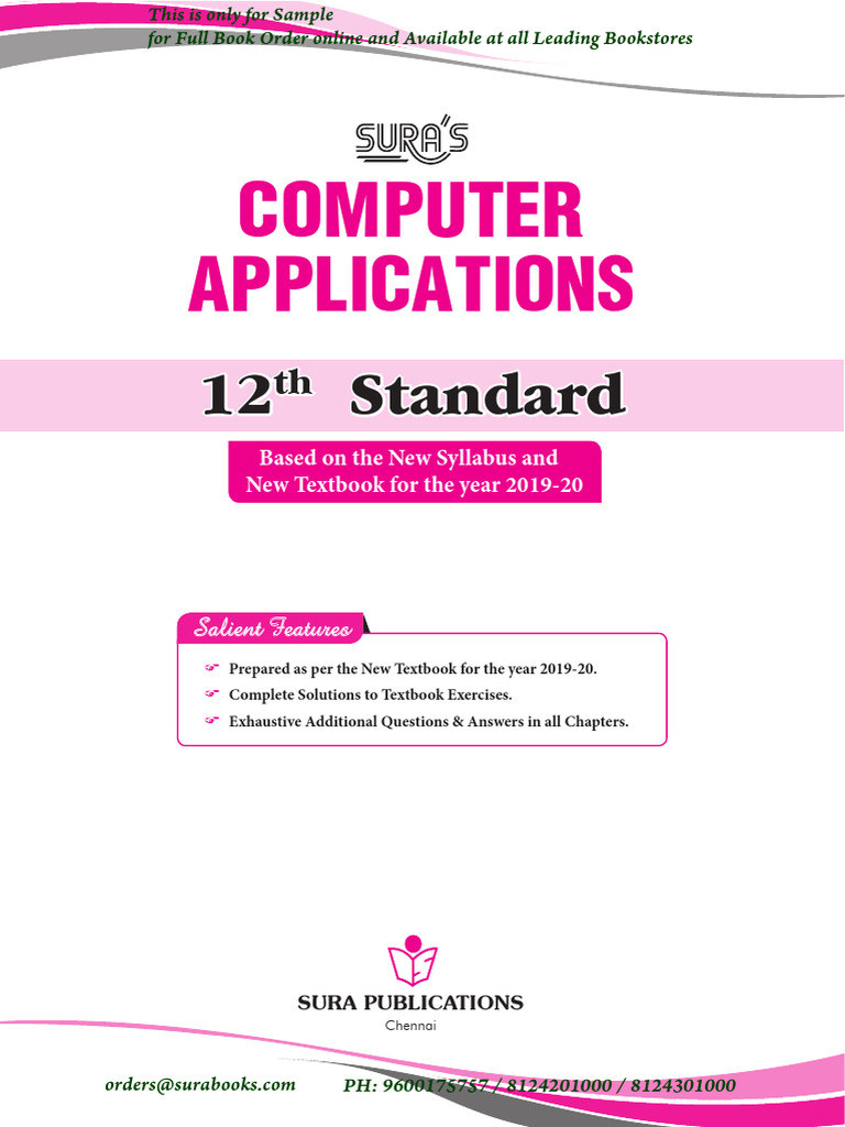 12th Computer Application Sura Guide Sample English Medium | PDF