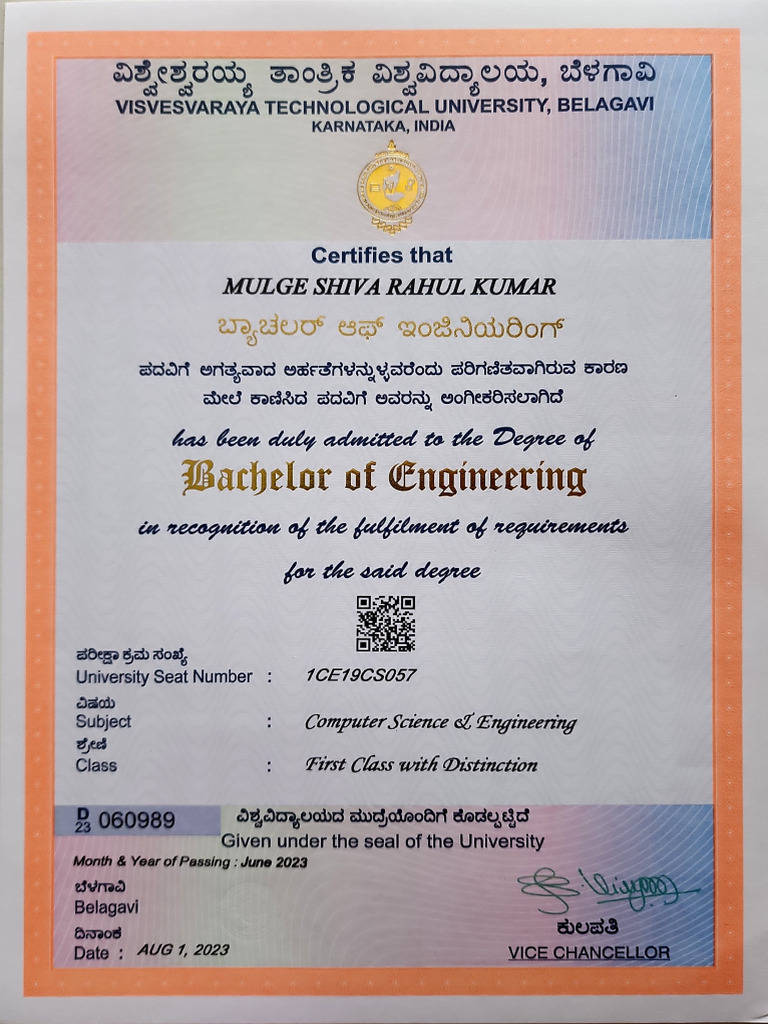 ilovepdf_merged (1) | PDF | Software | Computing