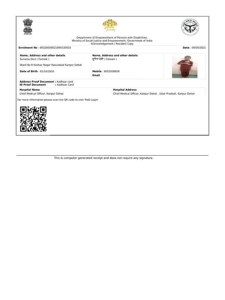 Downloadreceipt (1) | PDF